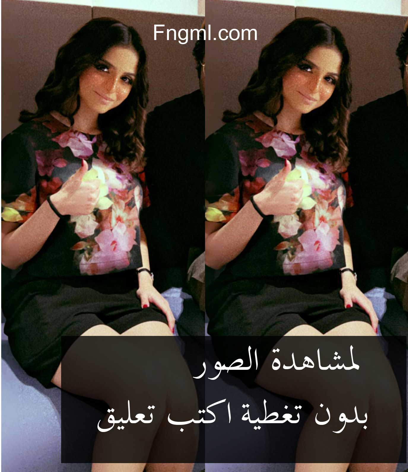 حلا الترك عارية الافخاذ صور مسربة مدهشة الفن والجمال